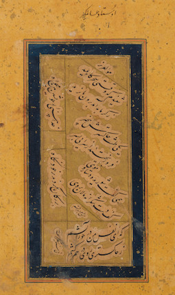 Bonhams : A head-and-shoulders portrait of Prince Dara Shikoh (1615 ...