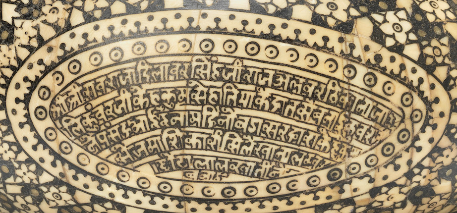 Bonhams : A carved and inlaid ivory Powder Flask Alwar, Rajasthan, late ...