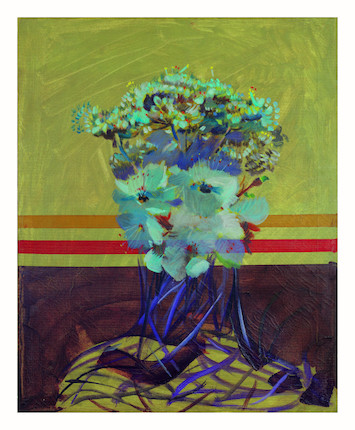 Bonhams : Kadhim Hayder (Iraq, 1932-1985) Portrait of a Lady,