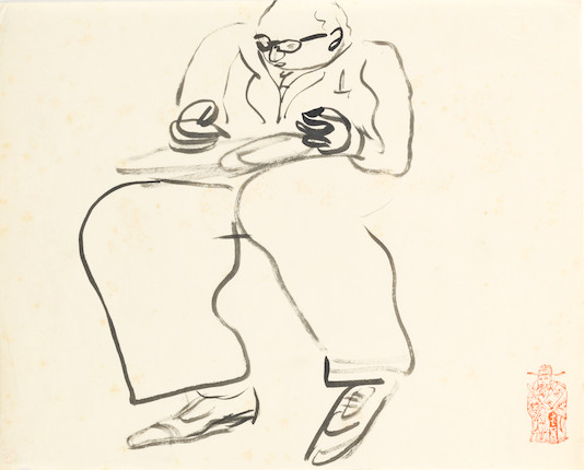 Bonhams : Sanyu (Chang Yu) (1901-1966) Seated Man