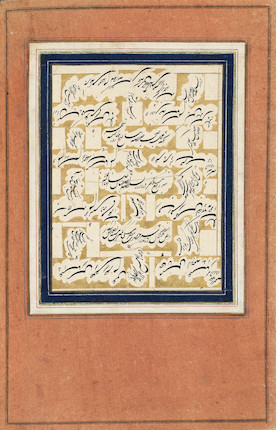 Bonhams : An album (muraqqa') of 38 pages of naskhi, nasta'liq, ta'liq ...