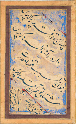 Bonhams : An album (muraqqa') of 38 pages of naskhi, nasta'liq, ta'liq ...