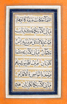 Bonhams : An album (muraqqa') of 38 pages of naskhi, nasta'liq, ta'liq ...