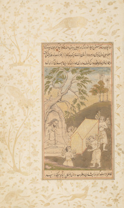 Bonhams : Two pages from a manuscript of the Yog Basisht the brothers ...