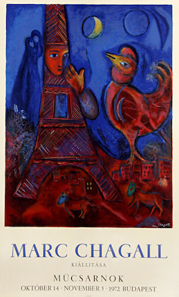 Bonhams : Marc Chagall (Russian/French, 1887-1985) The Blue Cow Lithograph printed in colours ...
