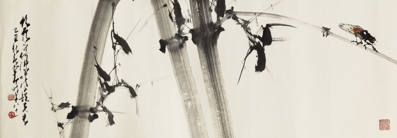 Bonhams : Zhao Shao'ang (Chao Shao'ang, 1905-1998) Cicada and Bamboo