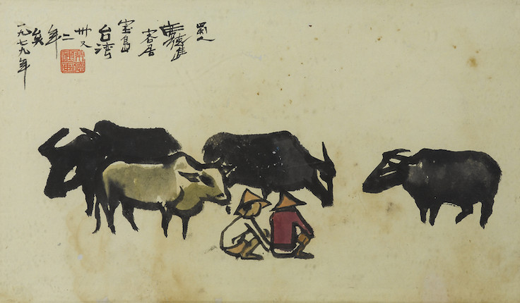Bonhams : Xi Dejin (Shiy De-jinn, 1923-1981) Herdboys and Waterbuffalos