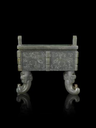 Bonhams : A rare jade archaistic rectangular four-legged censer, fang ...