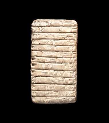 Bonhams : A Mesopotamian cuneiform clay tablet
