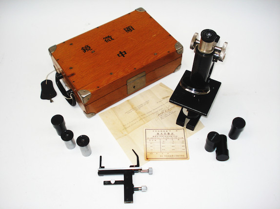 Bonhams : A Tiyoda compound monocular field microscope, Japanese, 1930's,