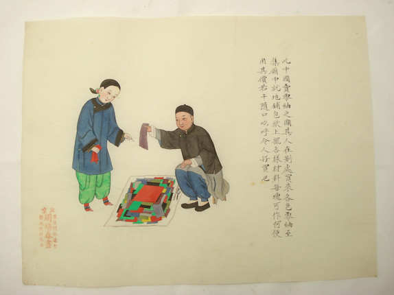 Bonhams : Nine watercolours by Zhou Pei Chun Mid 19th century