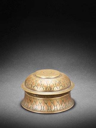 Bonhams : A copper-inlaid brass lidded pandan Box North India, 17th Century
