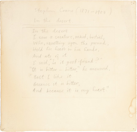 Bonhams : Colin Self (British, born 1941) Illustration for 'In the ...