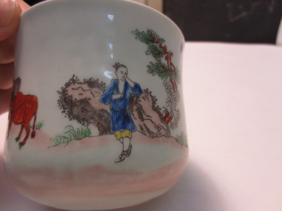 Bonhams : A Worcester 'Red Bull' pattern finger bowl Circa 1760