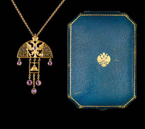 Bonhams : A gold-mounted jewelled tercentenary presentation pendant ...