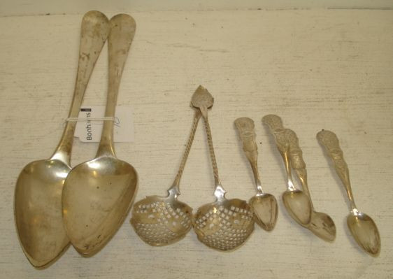 Bonhams : A pair of Dutch Hanoverian pattern silver basting spoons,1878 ...