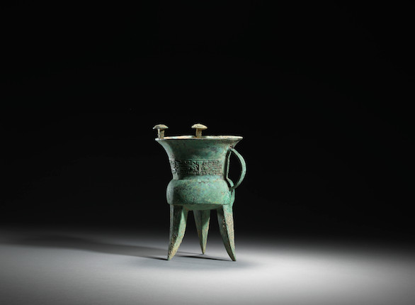 Bonhams : A rare archaic bronze ritual wine vessel, jia Mid Shang ...