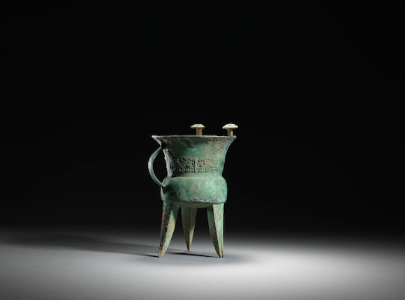 Bonhams : A rare archaic bronze ritual wine vessel, jia Mid Shang ...