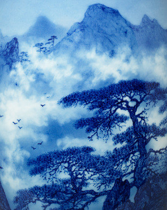 Bonhams : An impressive blue and white vase Lu Lujun (b.1942), dated by ...