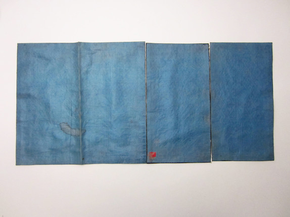 Bonhams : Three pairs of mandarin squares and two single examples ...