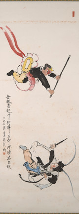 Bonhams : Guan Liang (1900-1986) Monkey King and the White Bone Demon