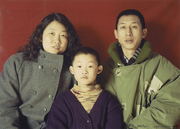 Bonhams : Wang Jinsong (Chinese, born 1963) Wang Jinsong Standard ...
