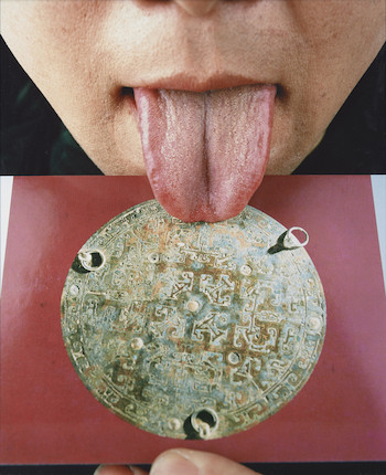 Bonhams : Cang Xin (Chinese, born 1967) Communication Series 2 (six works)