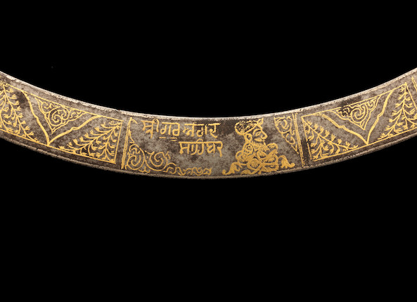 Bonhams : A gold and silver-damascened steel Quoit (chakram) depicting ...