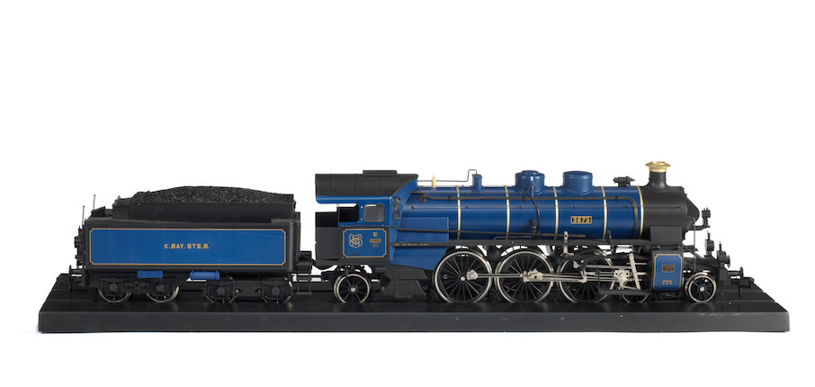 Bonhams : Marklin Maxi catalogue No.54562 gauge I 4-6-2 Bavarian class ...