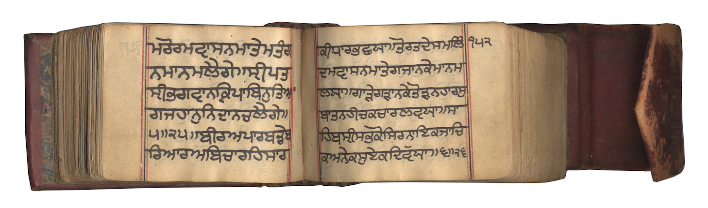 Bonhams : SIKH MANUSCRIPT A Sikh manuscript, most probably The Adi ...
