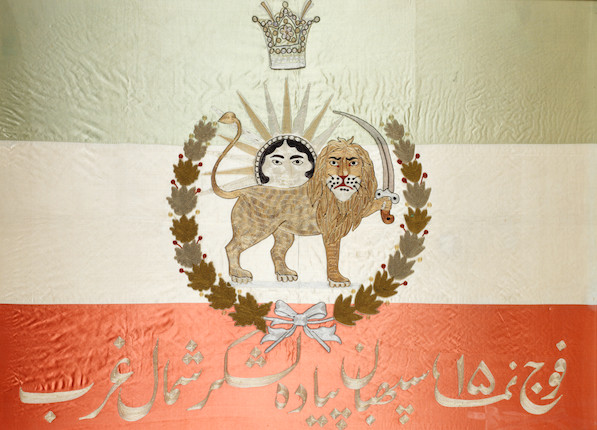 Bonhams : A late Qajar silk embroidered Military Flag of Reza Khan's ...