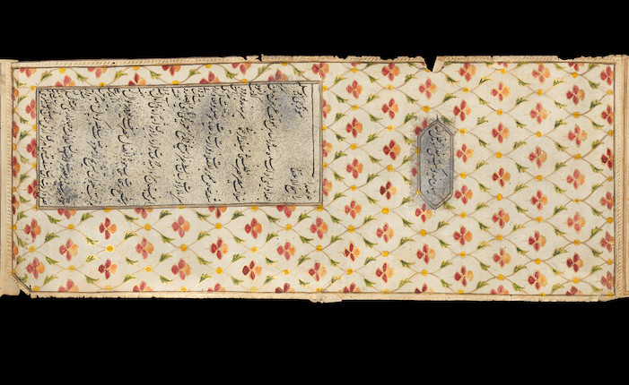 Bonhams : Eighteen Mughal official documents and letters joined ...