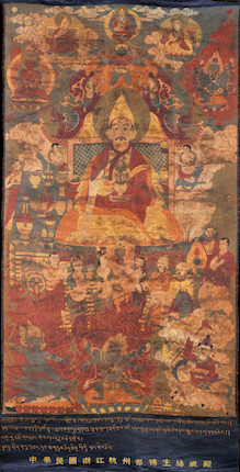 Bonhams : A Thangka of Thubten Gyatso together with a photograph of ...