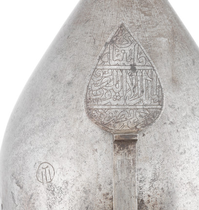 Bonhams : A Very Rare Mamluk Helmet
