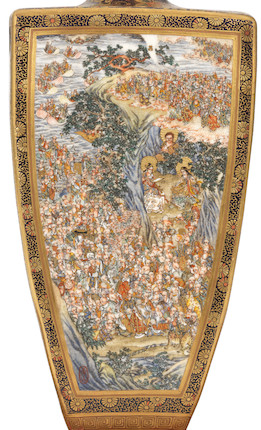 Bonhams : A Satsuma four-sided rectangular vase Painted by Sozan for ...