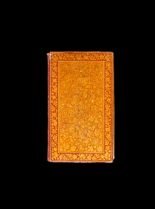 Bonhams : A book of prayers including Awrad al-Qadiriyah, Awrad al ...