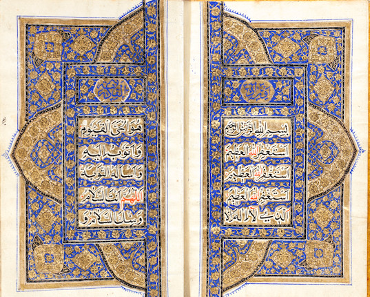 Bonhams : A book of prayers including Awrad al-Qadiriyah, Awrad al ...