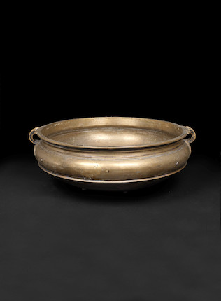 Bonhams : A large bronze cooking Vessel (uruli) Kerala, South India ...