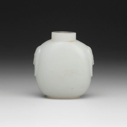 Bonhams : A white jade snuff bottle