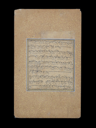 Bonhams : Three calligraphic album pages in naskhi, nasta'liq and ...