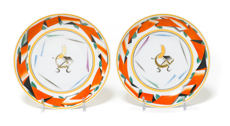 Bonhams : An early Soviet porcelain plate 'Red ribbon'Imperial ...