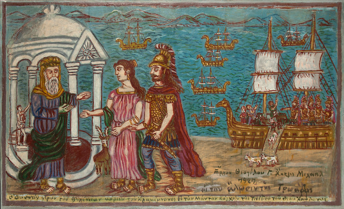 Bonhams : Theofilos Hadjimichael (Greek, 1871-1934) Ulysses brings ...