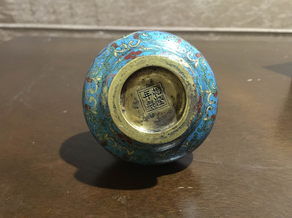 Bonhams : A Chinese cloisonné water vessel Qianlong four-character ...