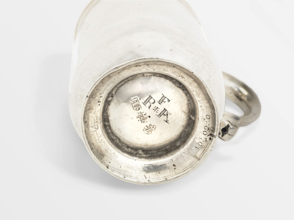 Bonhams : A rare 18th century Irish provincial silver mug by Mark ...