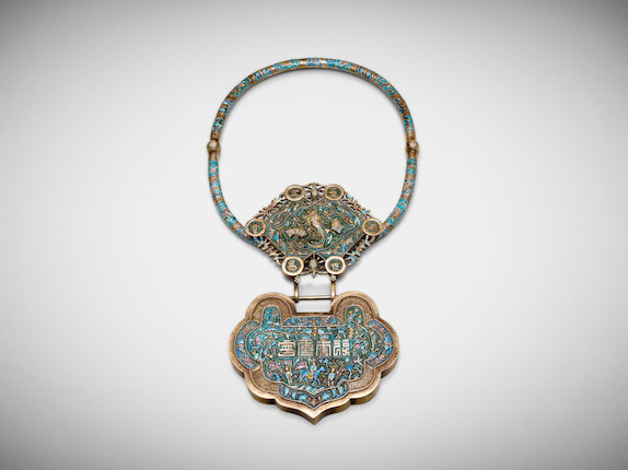 Bonhams : A Chinese silver cloisonné longevity lock