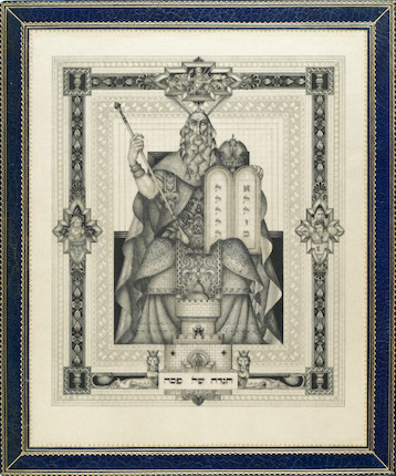 Bonhams : SZYK (ARTHUR) - HAGGADAH The Haggadah. Executed by Arthur ...