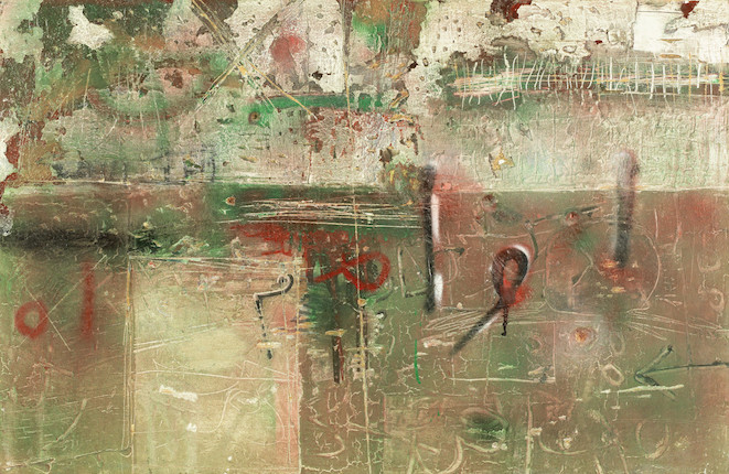 Bonhams : Shakir Hassan Al Said (Iraq, 1925-2004) Jidar (Wall)