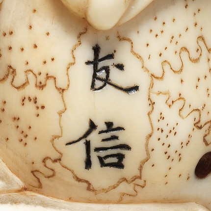Bonhams : An ivory okimono netsuke of a skeleton By Tomonobu, Meiji era ...