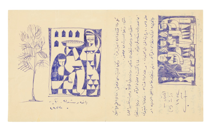 Bonhams : Shakir Hassan Al Said (Iraq, 1925-2004) Four Drawings (From ...
