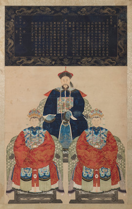 Bonhams : An ancestor portrait of the Imperial official Shi Zhen Dated ...